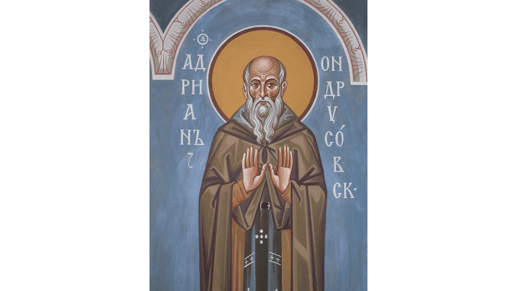 St. Adrian » THE CATHOLIC
